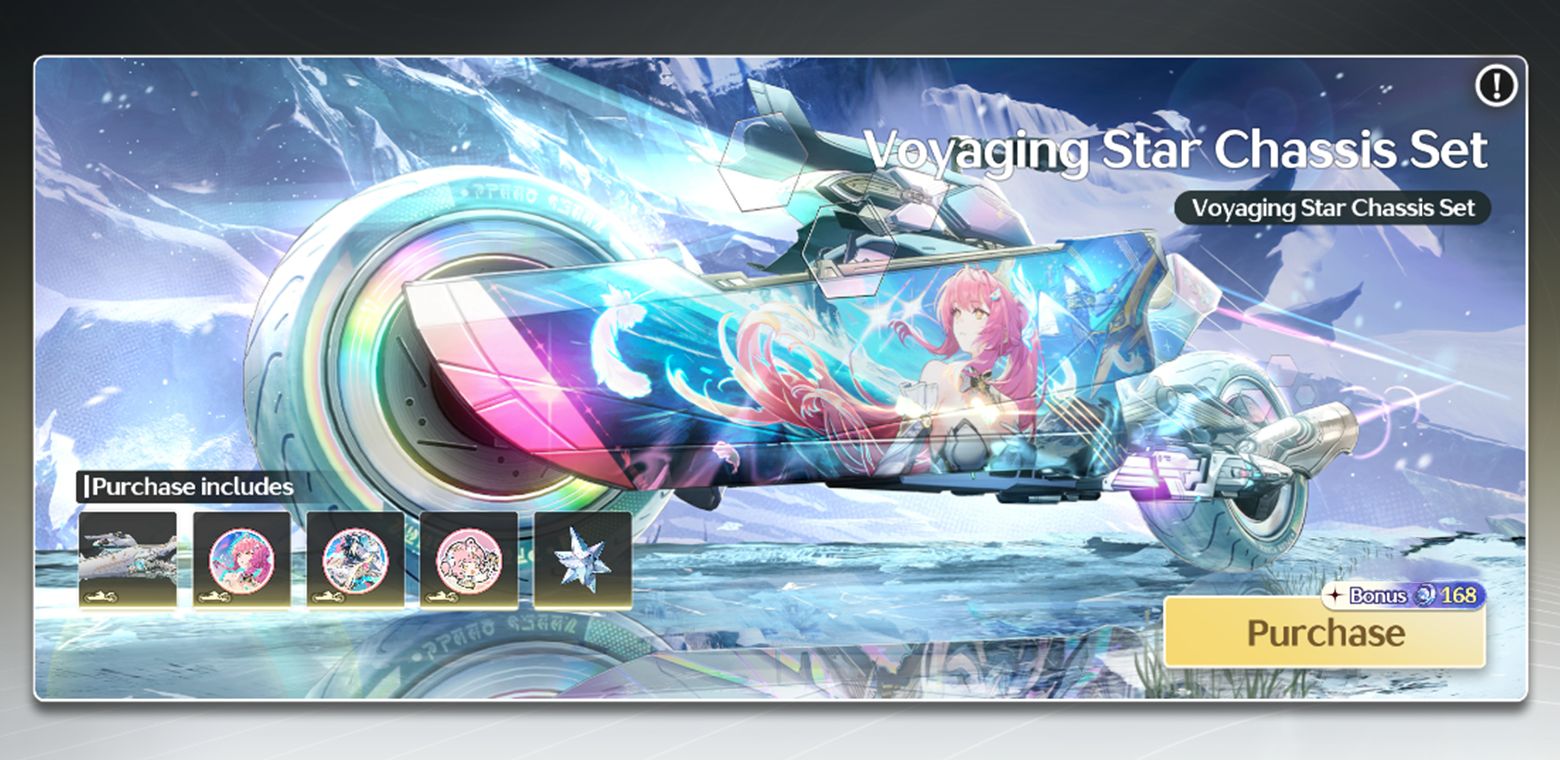 Купить Chassis set - Voyaging Star - Магазинчик Тюленя Аркадия. Продажа ...